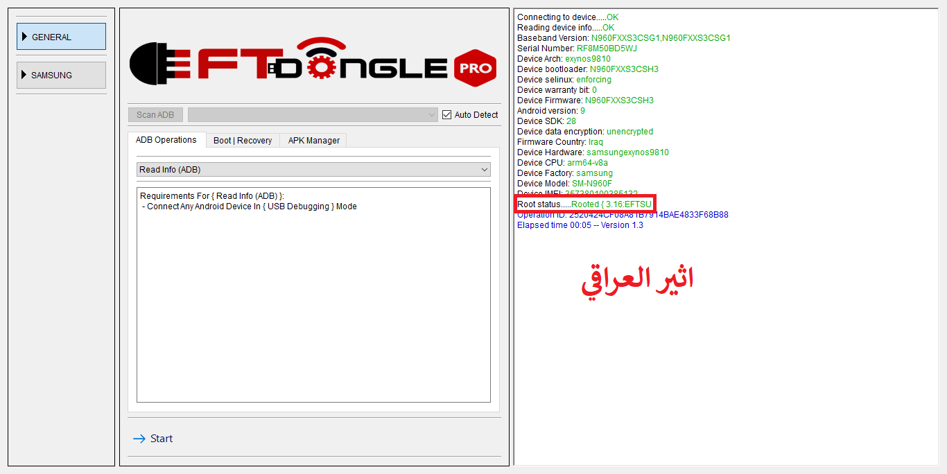 GSM-Forum - root n960f 9 u3 by eft pro