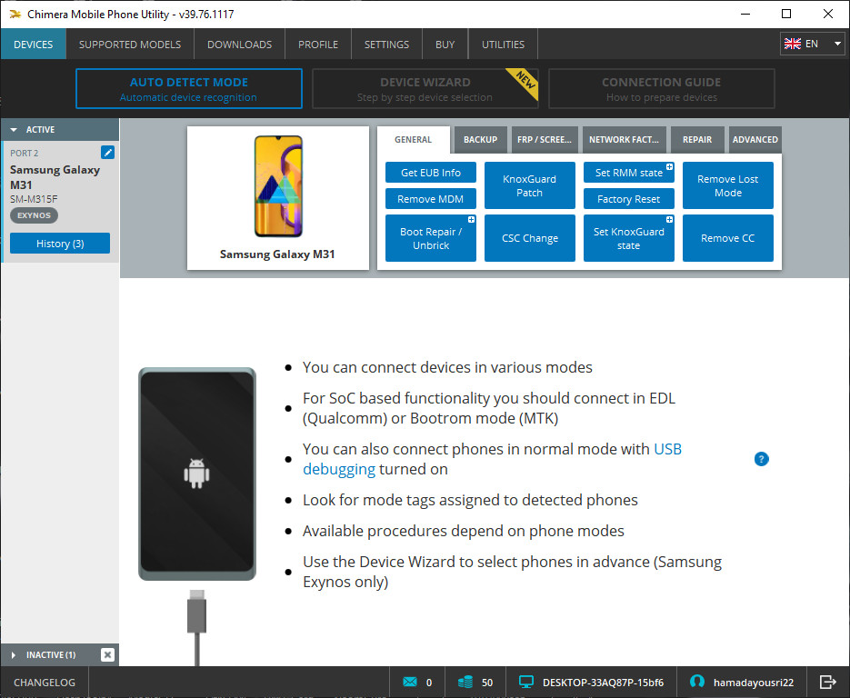 M315.12.U4 FRP EUB MODE - الصفحة 1
