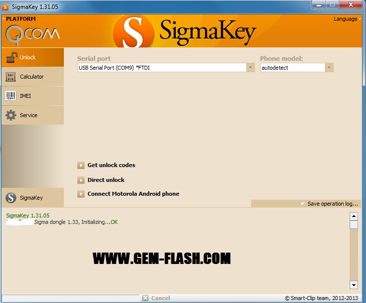 طريقه تثبيت Sigma BOX - الصفحة 1