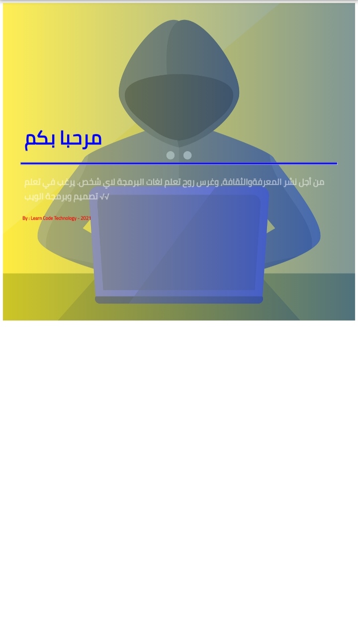 GitHub - learncode2021/banner-css