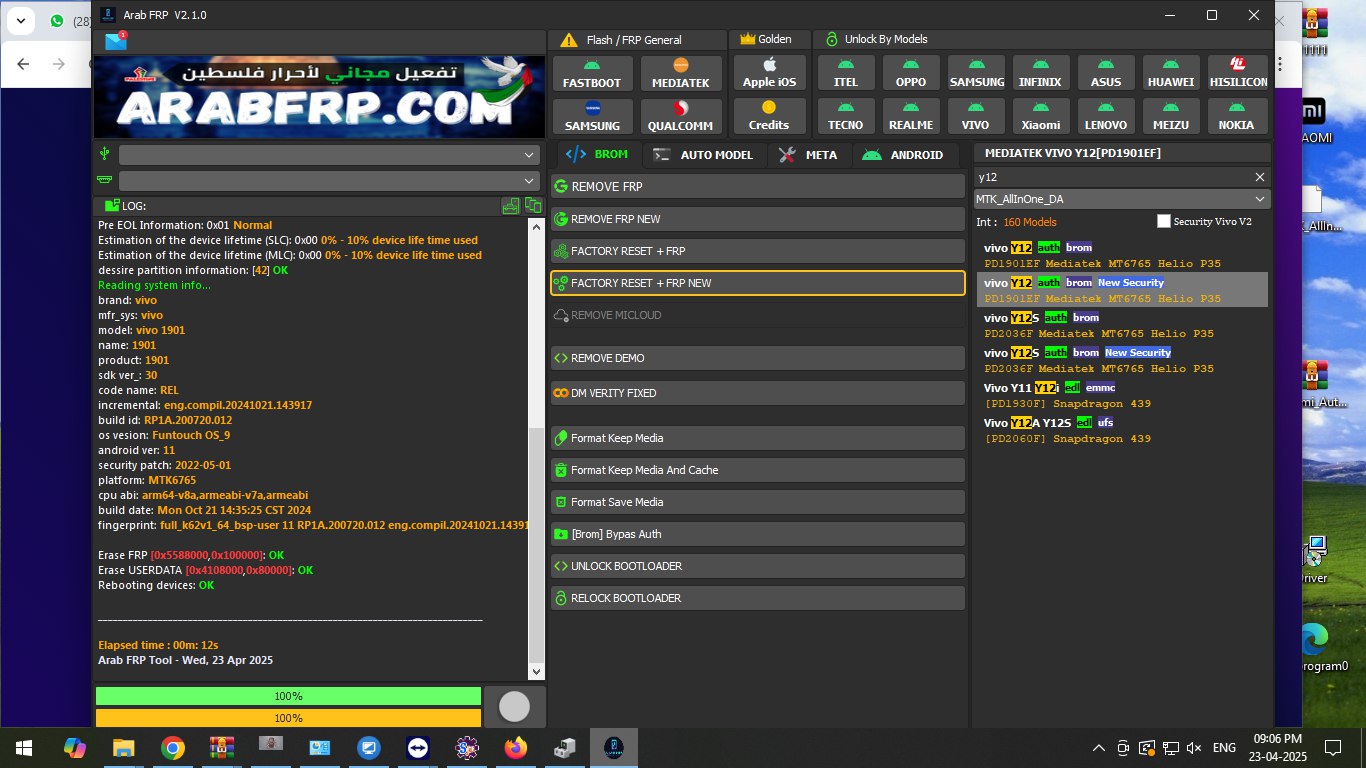 vivo y12 factory reseet + FRP in 1 click by Arab FRP - الصفحة 1