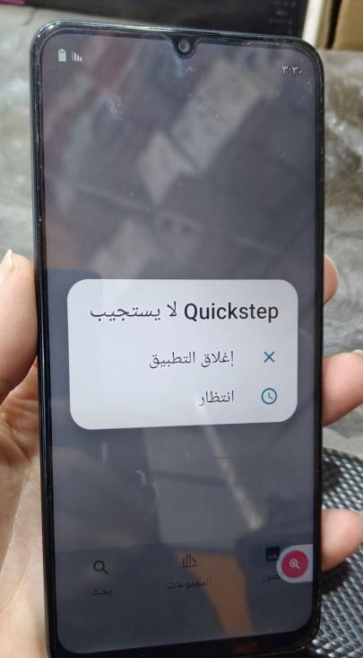 حل مشكلة RMX3834 fix Your device is croupted & fix camera - الصفحة 1