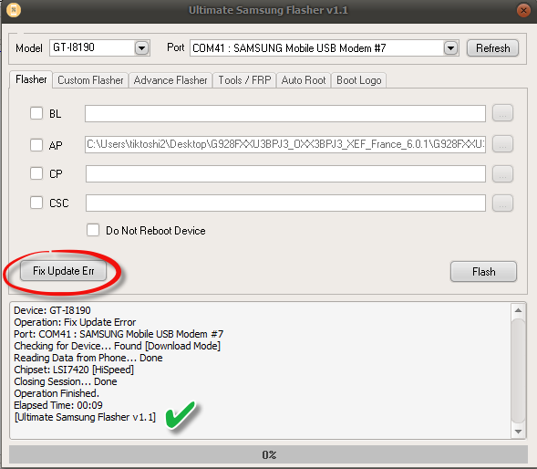 Ultimate Multi Tool king solution Fix Update Error Done Done Done ...
