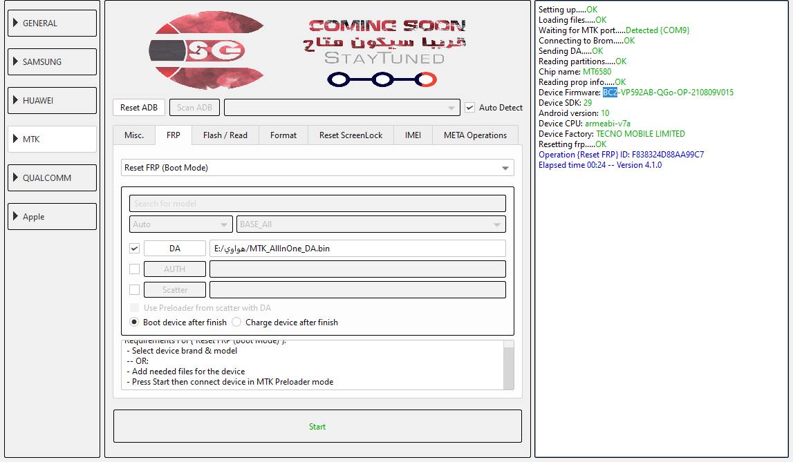 TECNO BC2 frb done by EFT PRO - GSM-Forum
