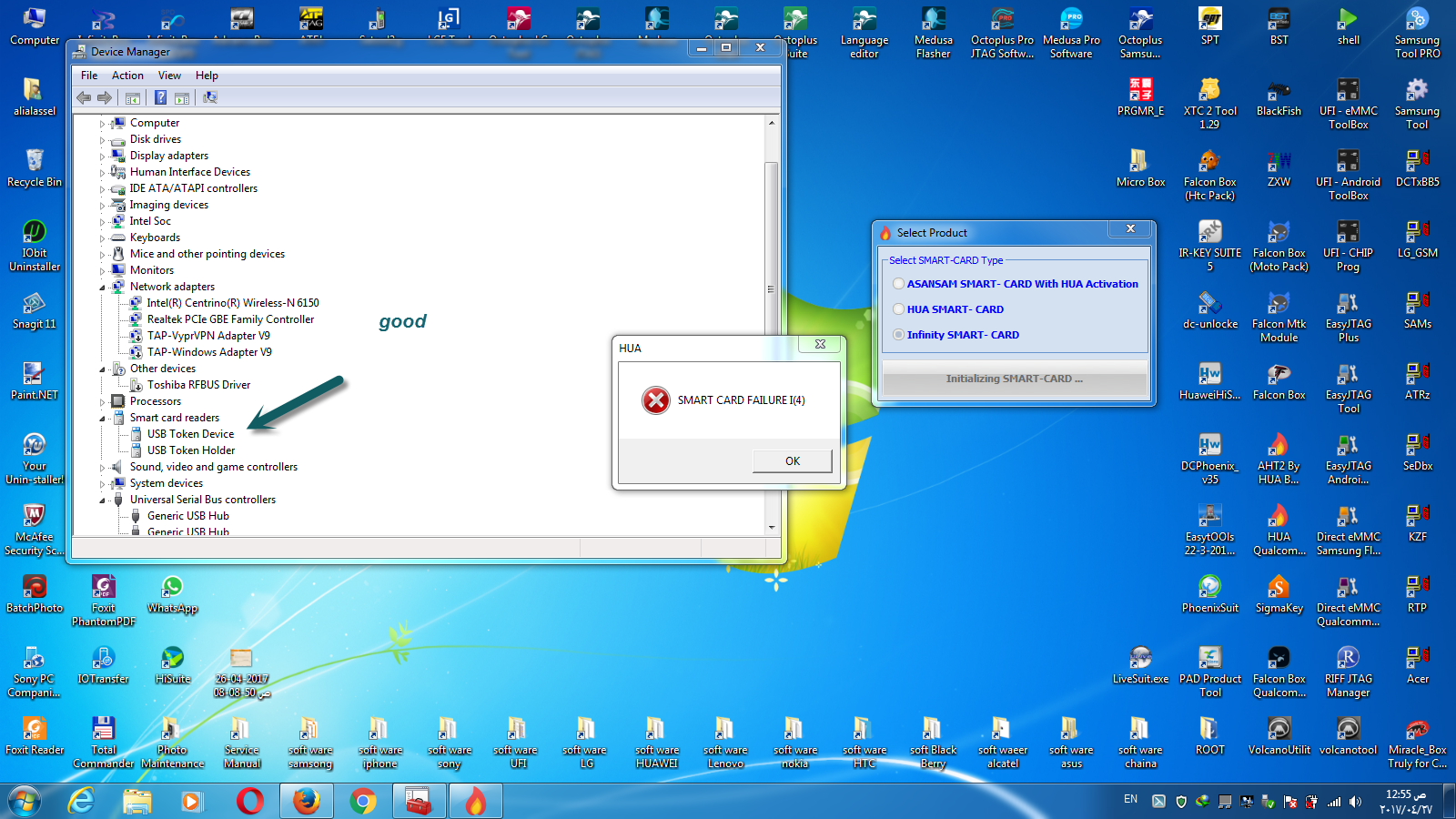 smart card failure 4 - GSM-Forum