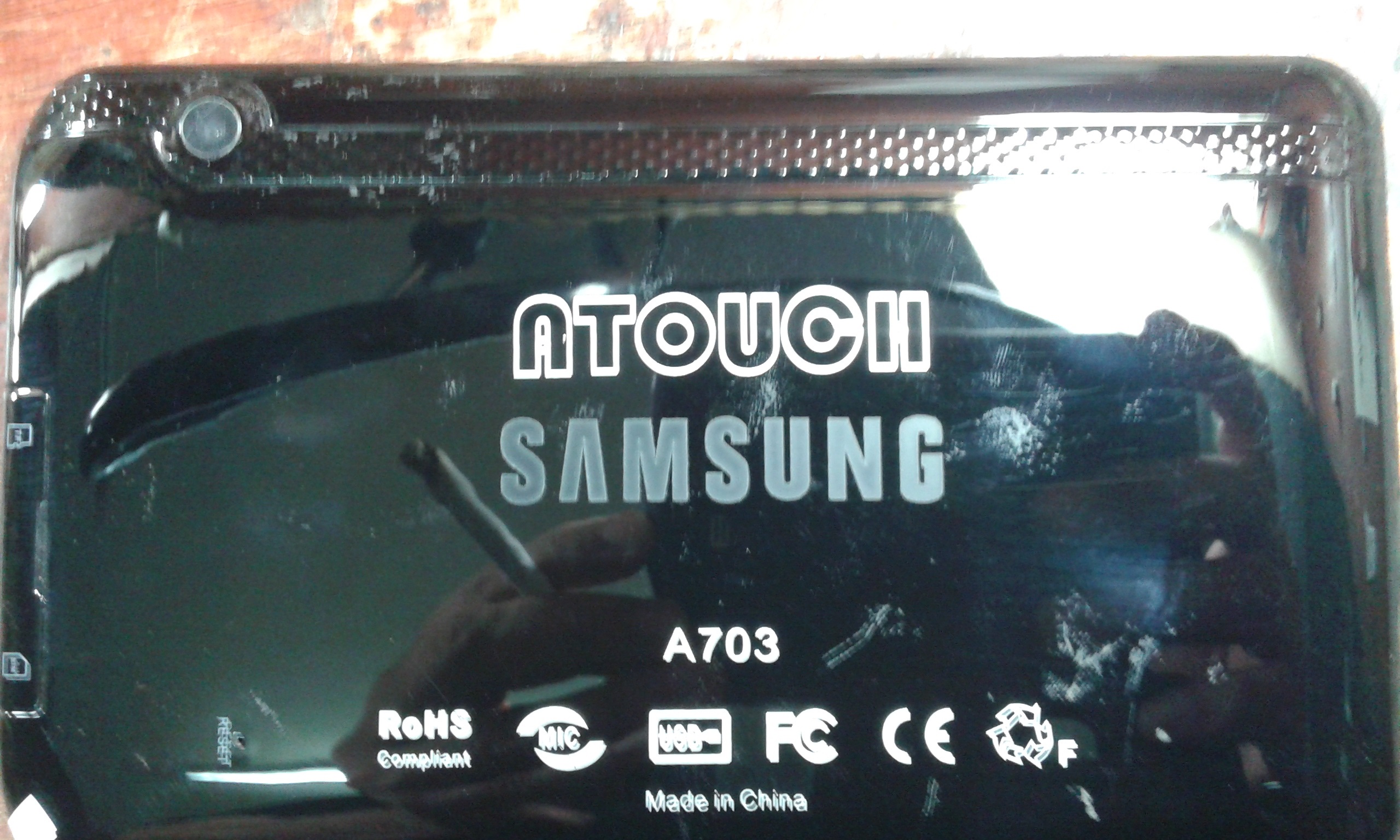 محتاج فلاشه لـــ ATOUCH A703 - الصفحة 1