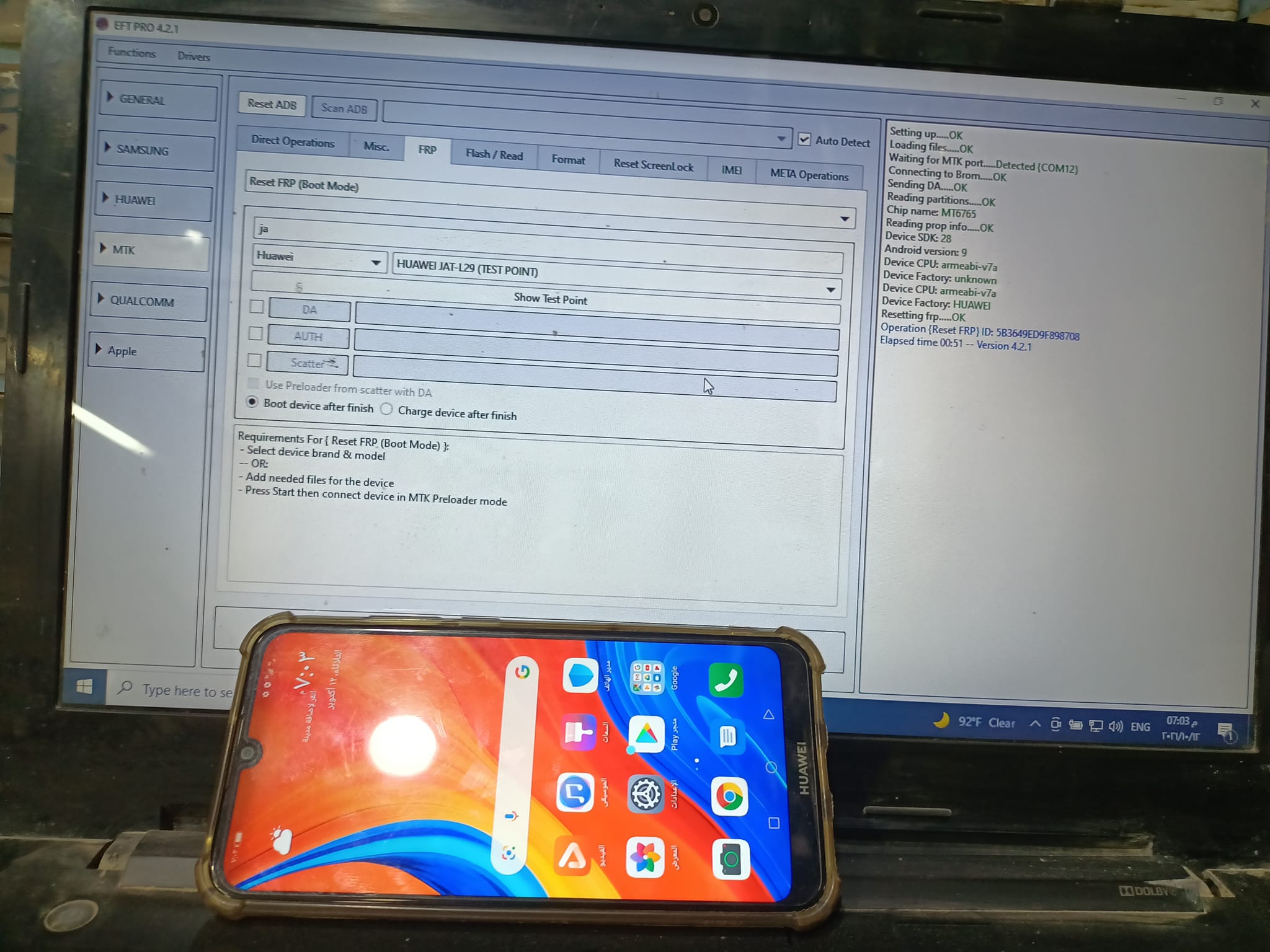 Jat-l29 frp test point by EFT Pro - GSM-Forum