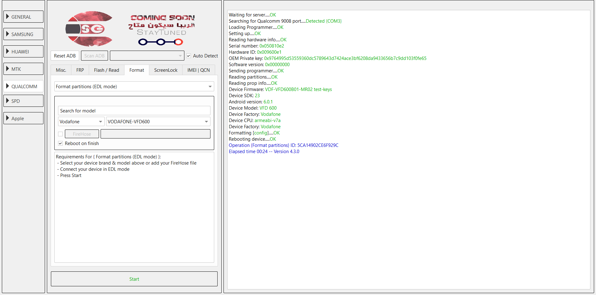 vodafone vfd 600 frp reset done - GSM-Forum