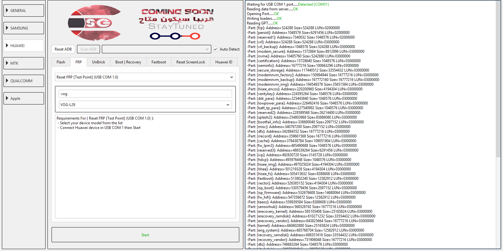 EFT success with huawei modified cable ! - GSM-Forum